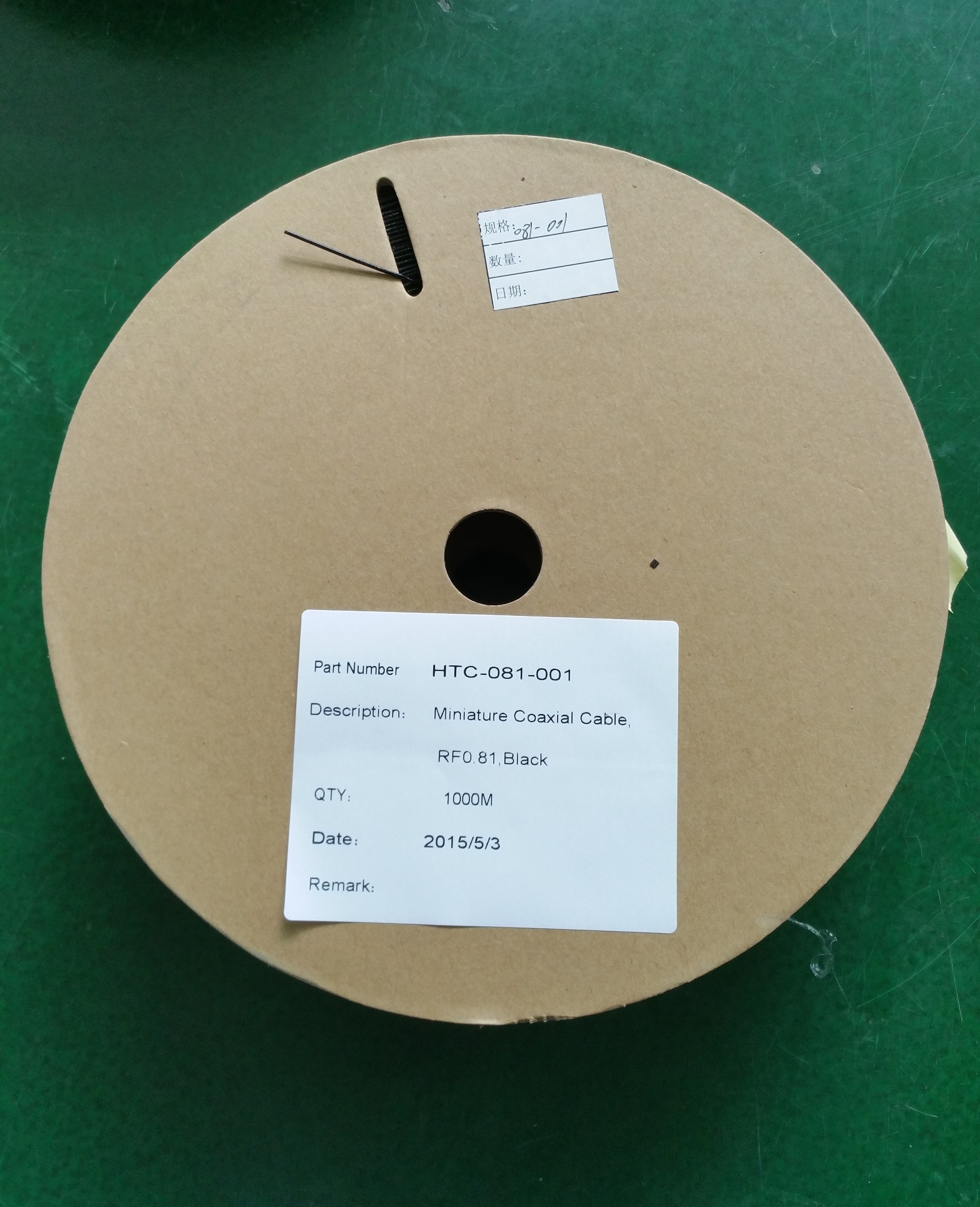 RF 0.81 Miniature coaxial Cable